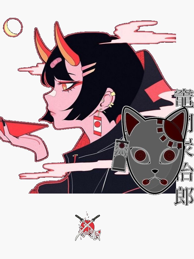 "Umai demon slayer" Sticker for Sale by sunwukong-sage | Redbubble