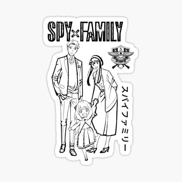 "spy x family anime logo" Sticker for Sale by bluessky | Redbubble