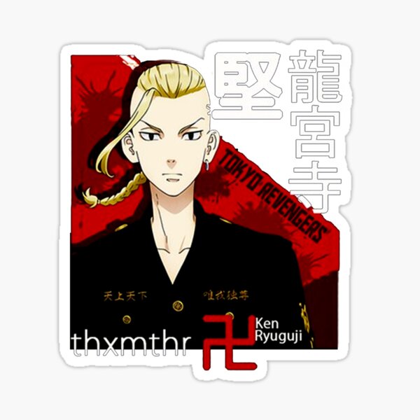 "Draken cartoon" Sticker for Sale by JudithSutter | Redbubble