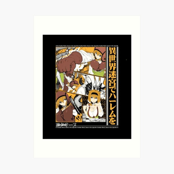 "Isekai Meikyuu De Harem Wo Roxanne Manga Character Design" Art Print ...