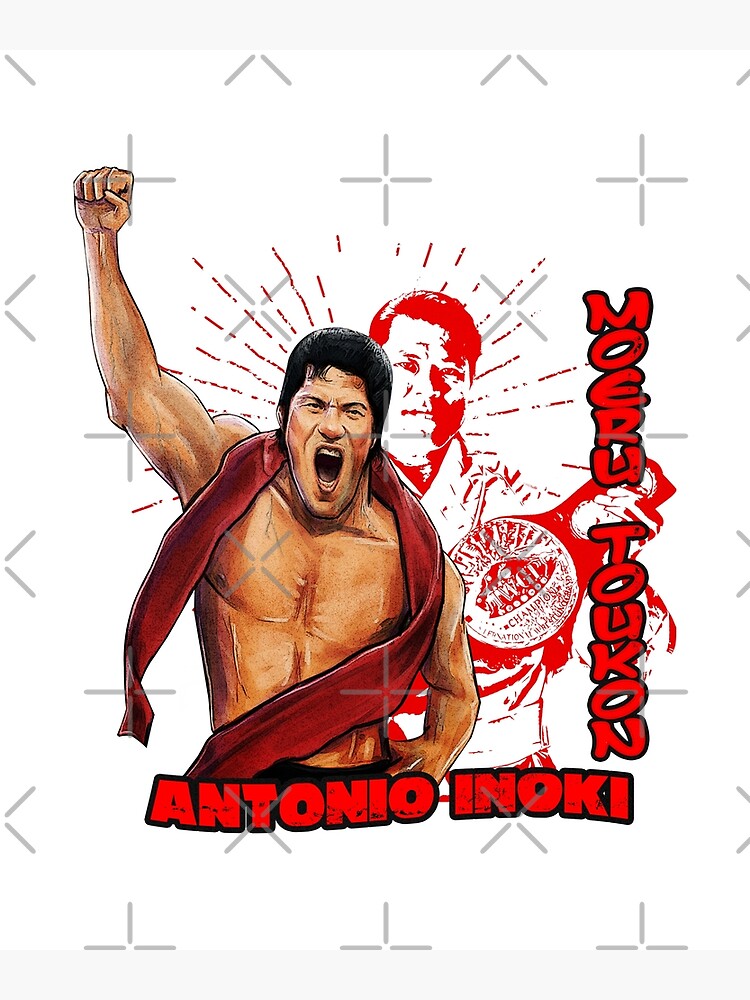 "Antonio Inoki Moeru Toukon" Poster for Sale by SusbenGraphic | Redbubble