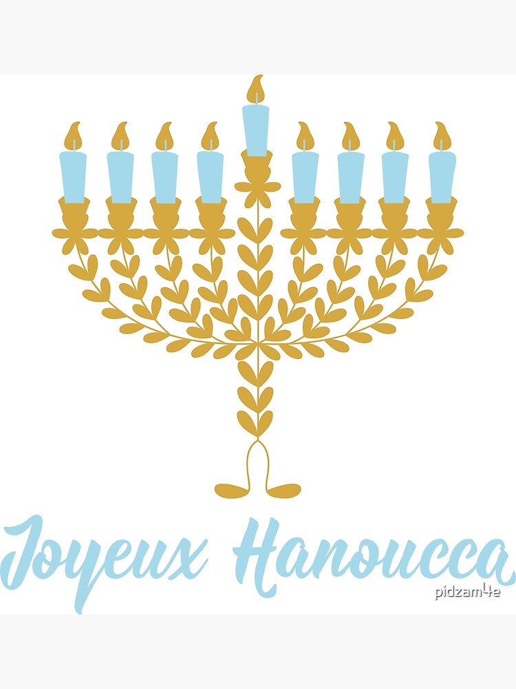 Joyeuse Menorah De Hanoukka