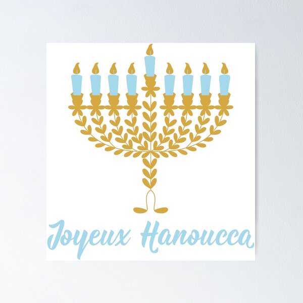 "Joyeux Hanoucca. Happy Hanukkah - French text. Lettering." Poster for ...