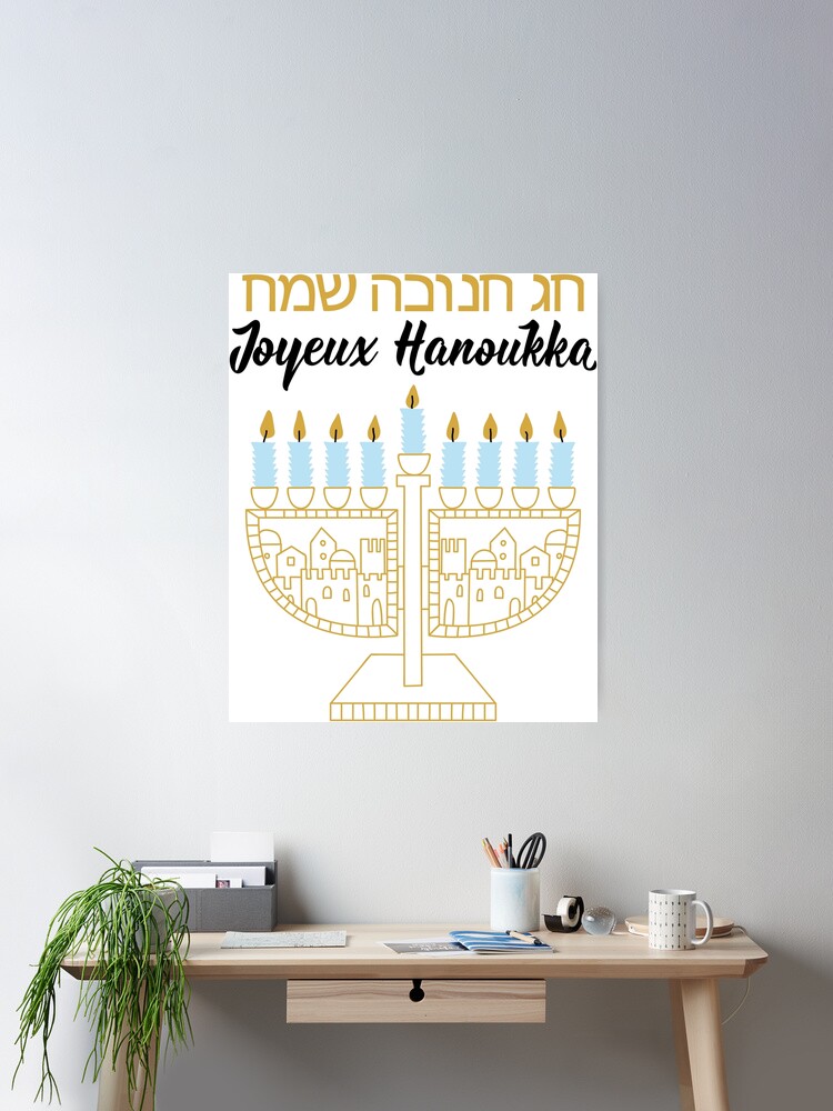 Joyeuse Menorah De Hanoukka
