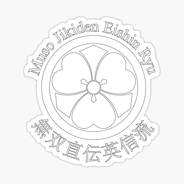 "Muso Jikiden Eishin Ryu Iaido + Maru ni Ken Katabami Kamon in Weiß ...