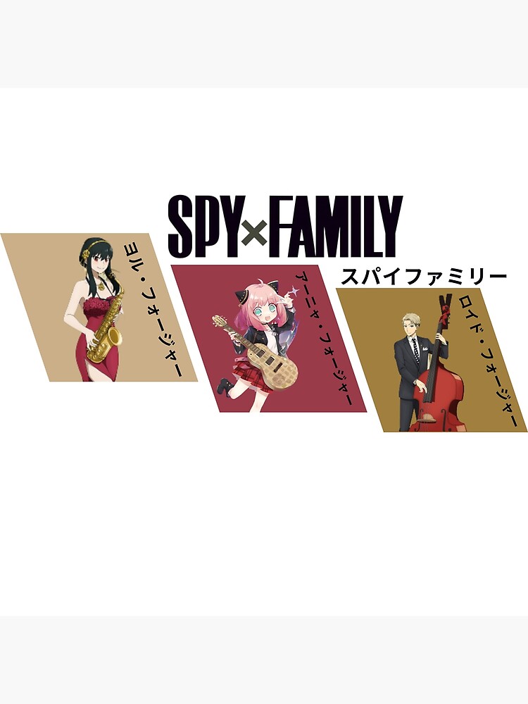 "Forger family spy x family " Canvas Print for Sale by bluessky | Redbubble