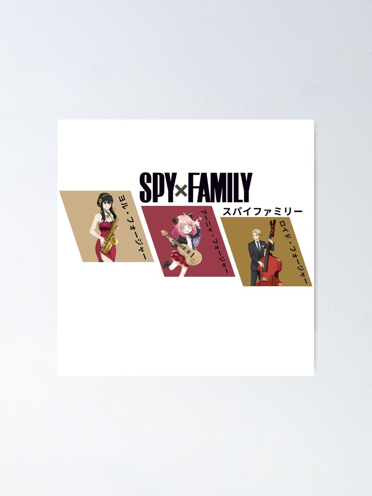 "Forger family spy x family " Poster for Sale by bluessky | Redbubble