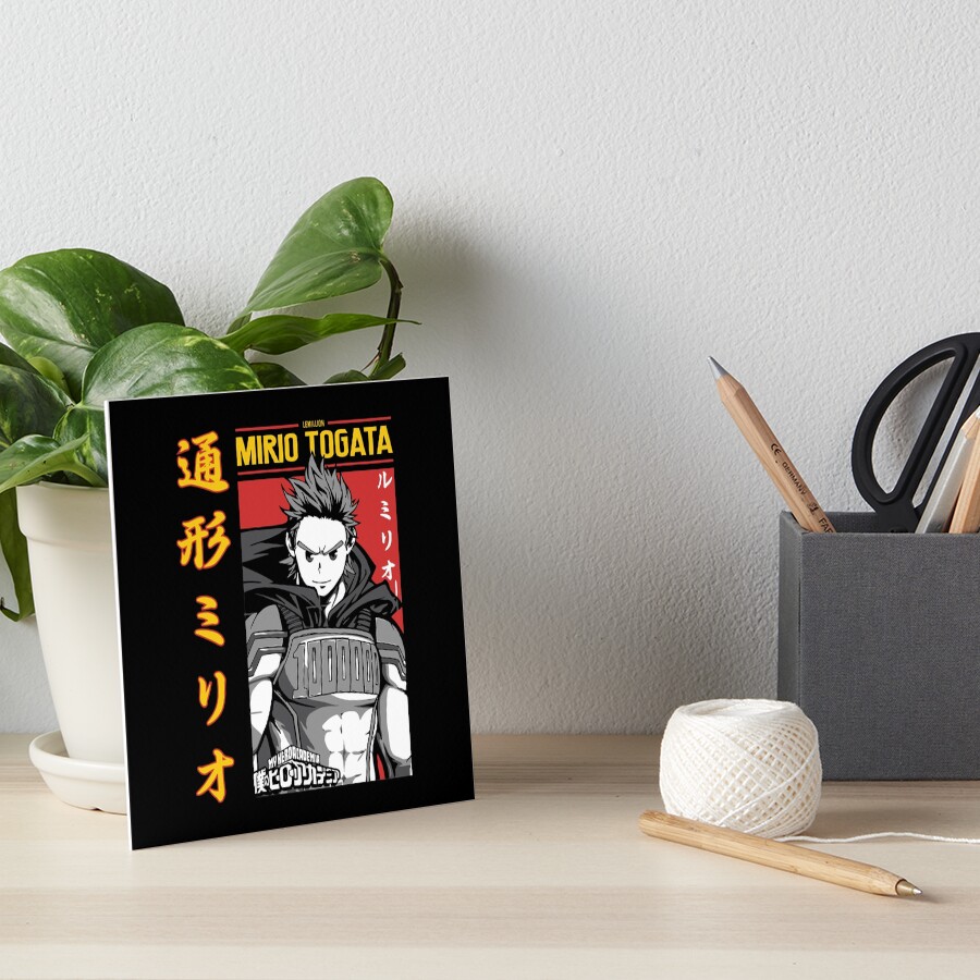"mirio togata the million my hero academia" Art Board Print for Sale by ...