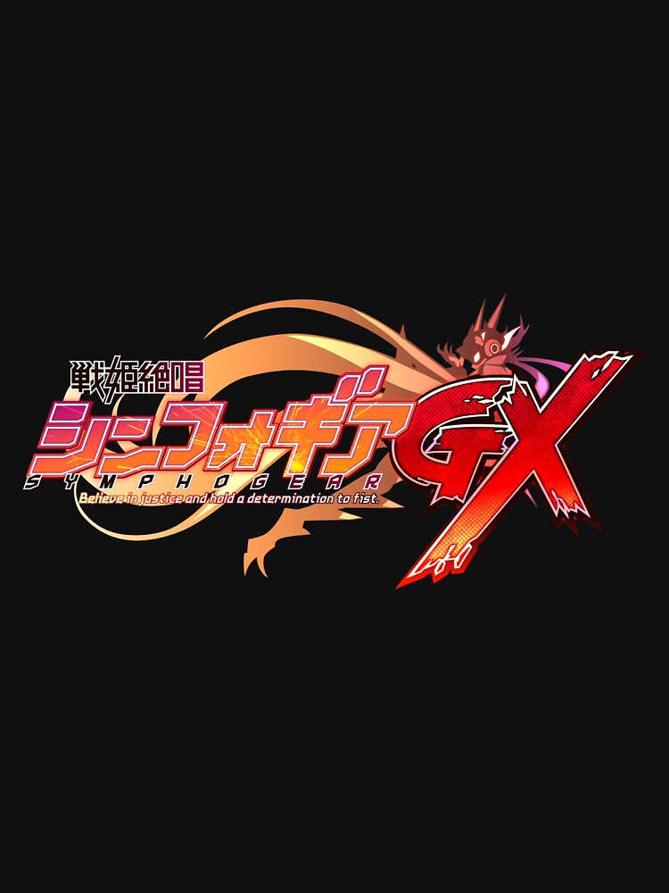 "Symphogear logo" T-shirt for Sale by oxLeinadxo | Redbubble | logo t ...