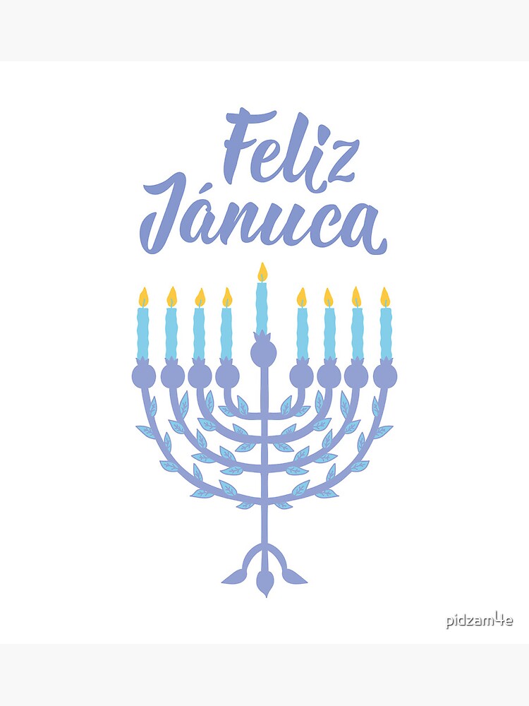 "Feliz Jánuca. Happy Hanukkah - Spanish text. Lettering." Greeting Card ...