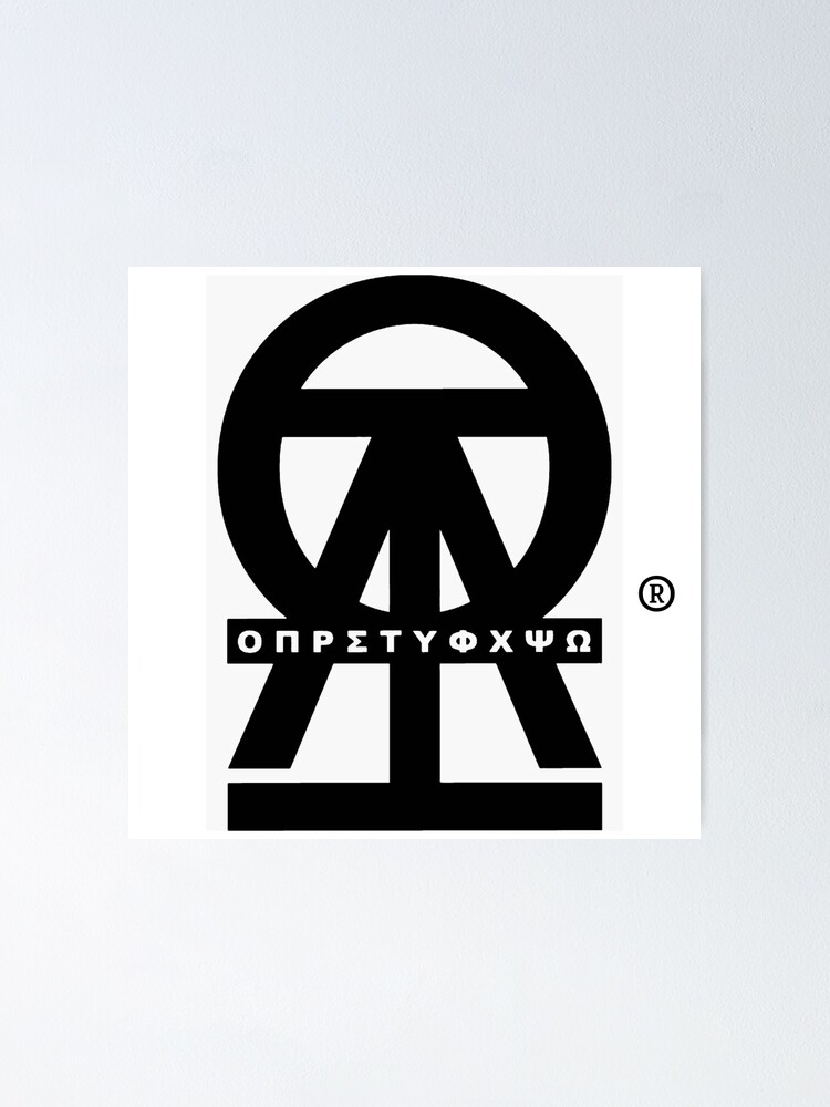 Póster «DAMSO-LOGO» de lommetess | Redbubble