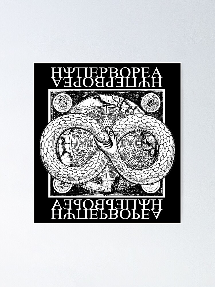 "Hyperborea Ouroboros White" Poster for Sale by Todesknistern | Redbubble