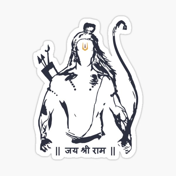 "New JAI SHRI RAM" Sticker for Sale by Satya-Singh | Redbubble