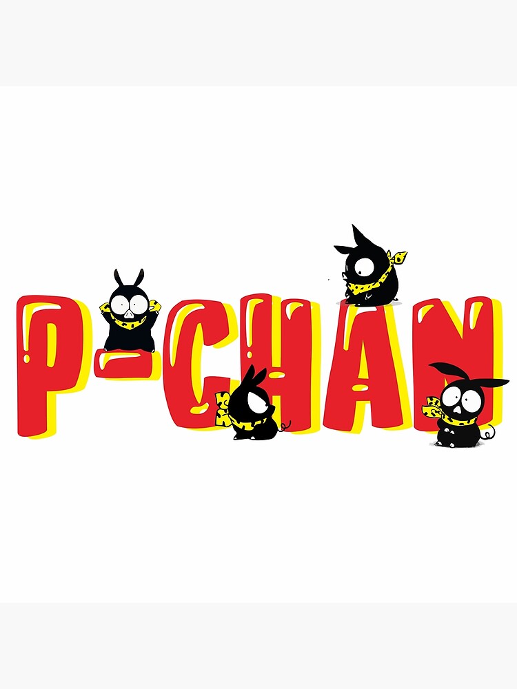 "Prime Series of PCHAN (15)" Poster for Sale by GustiUmah | Redbubble