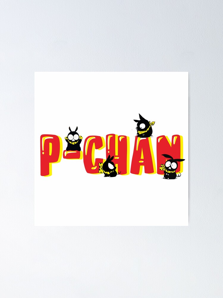 "Prime Series of PCHAN (15)" Poster for Sale by GustiUmah | Redbubble