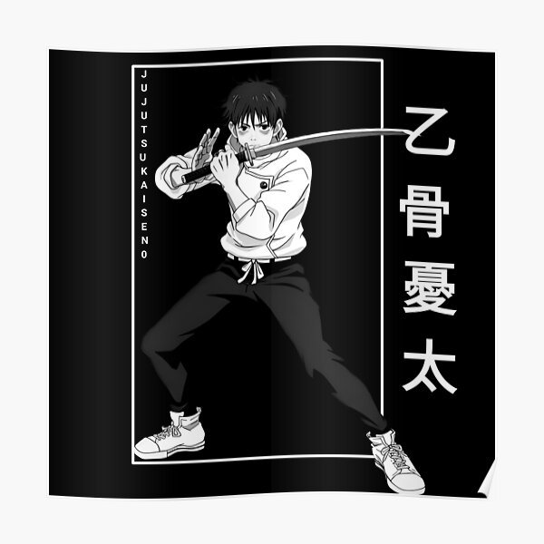 "Yuta Okkotsu From Jujustu Kaisen Anime " Poster for Sale by YOUBI1kz ...