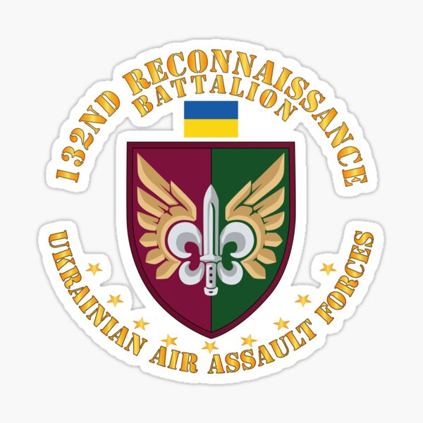 "Ukraine - 132nd Reconnaissance Battalion X 300" Sticker for Sale by ...