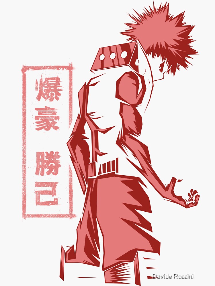 "KATCHAN" Sticker for Sale by ROssO-Uchiha | Redbubble