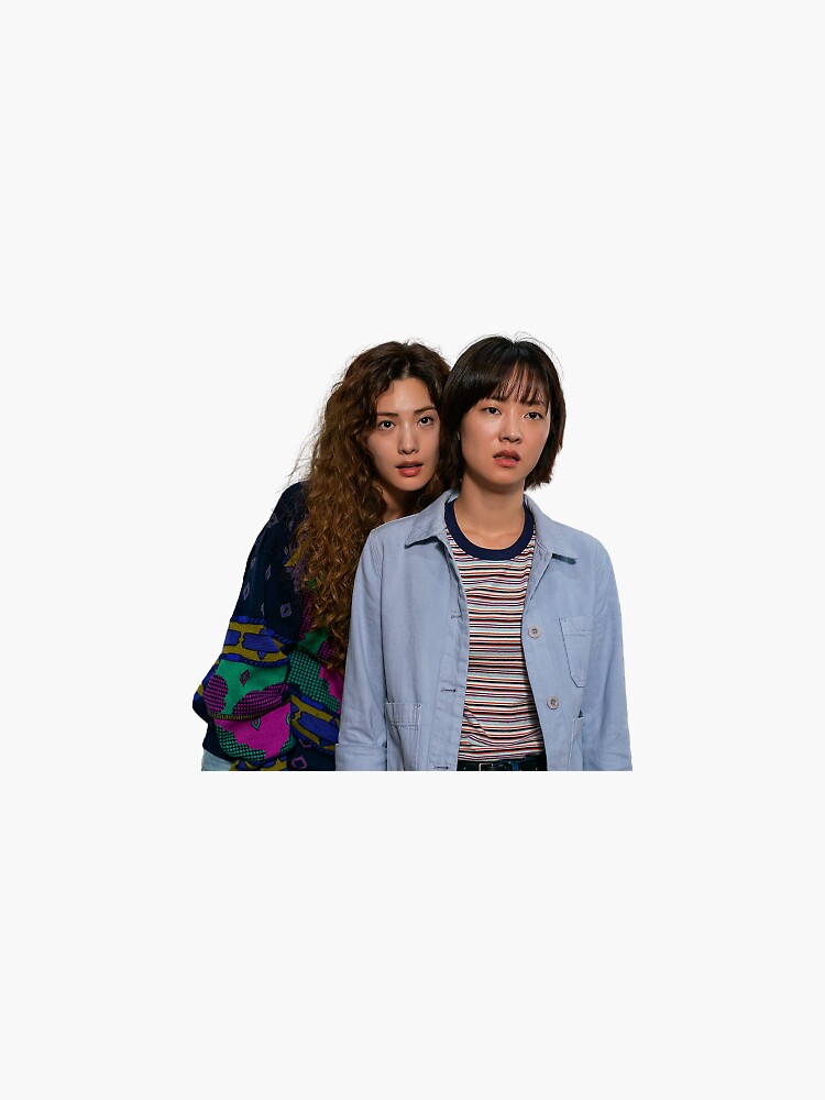"Jeon Yeo-Bin As Hong Ji-Hyo & Nana As Heo Bo-Ra (Glitch 2022)" Sticker ...