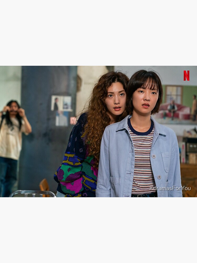 "Jeon Yeo-Bin As Hong Ji-Hyo & Nana As Heo Bo-Ra (Glitch 2022)" Art ...