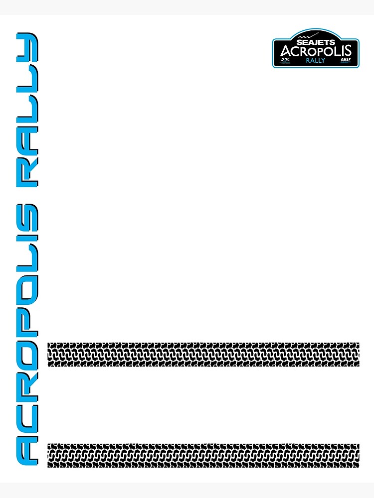 "Acropolis Rally Logo Design" Poster for Sale by CMYmerch | Redbubble