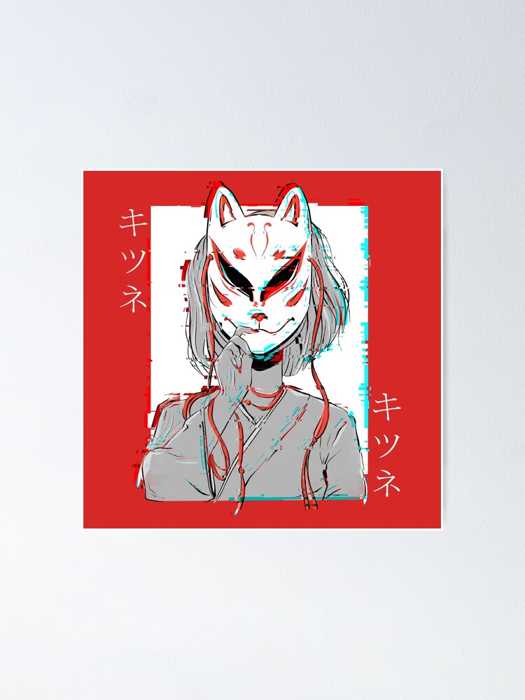 "Japanese Kitsune Folklore Fantasy Demon Nine Tailed Fox " Poster for ...