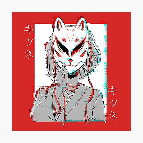 "Japanese Kitsune Folklore Fantasy Demon Nine Tailed Fox " Photographic ...