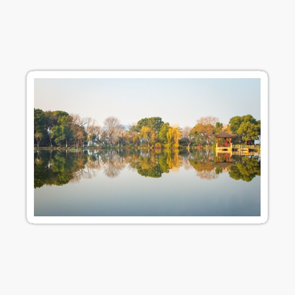 "Mirror Reflection" Sticker for Sale by sinseeho | Redbubble