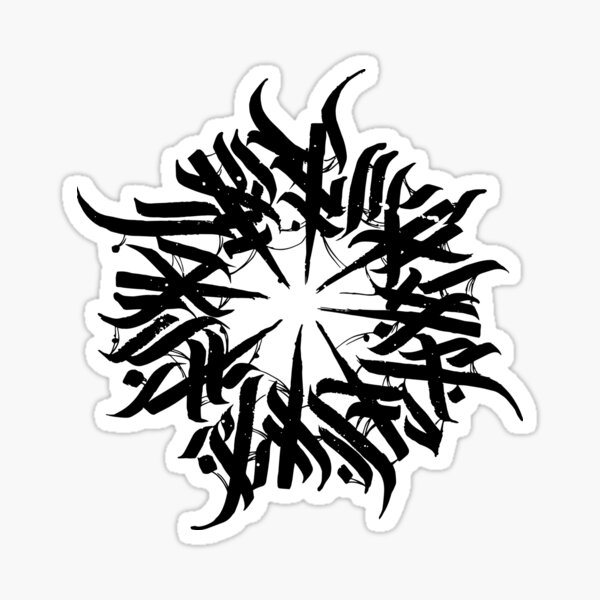 "Calligraphy Art ~Noir 22" Sticker for Sale by Ulfenborg | Redbubble