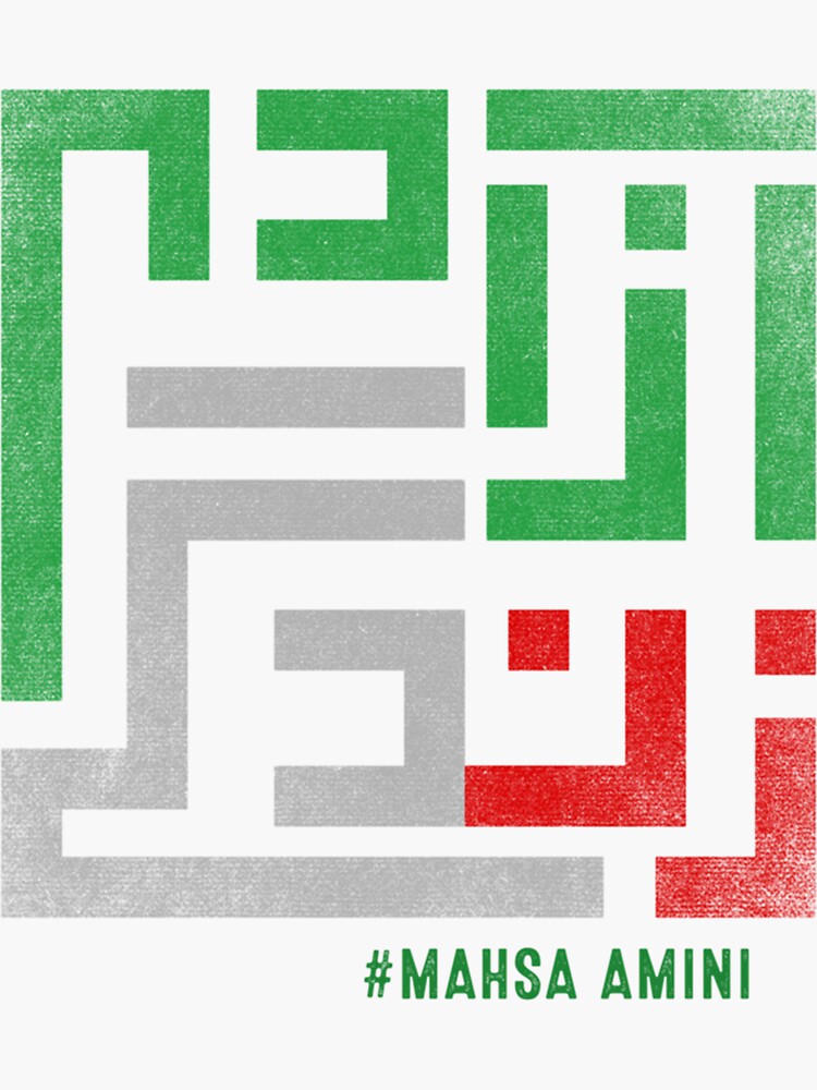"Women Life Freedom Iran Mahsa Amini mahsaamini Classic " Sticker for ...