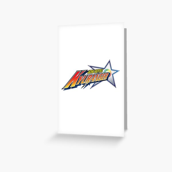 "Uchu Sentai Kyuranger" Greeting Card for Sale by Rodimus13 | Redbubble