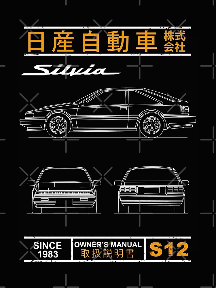 "Blueprint of the Silvia S12" Poster for Sale by rogue-design | Redbubble