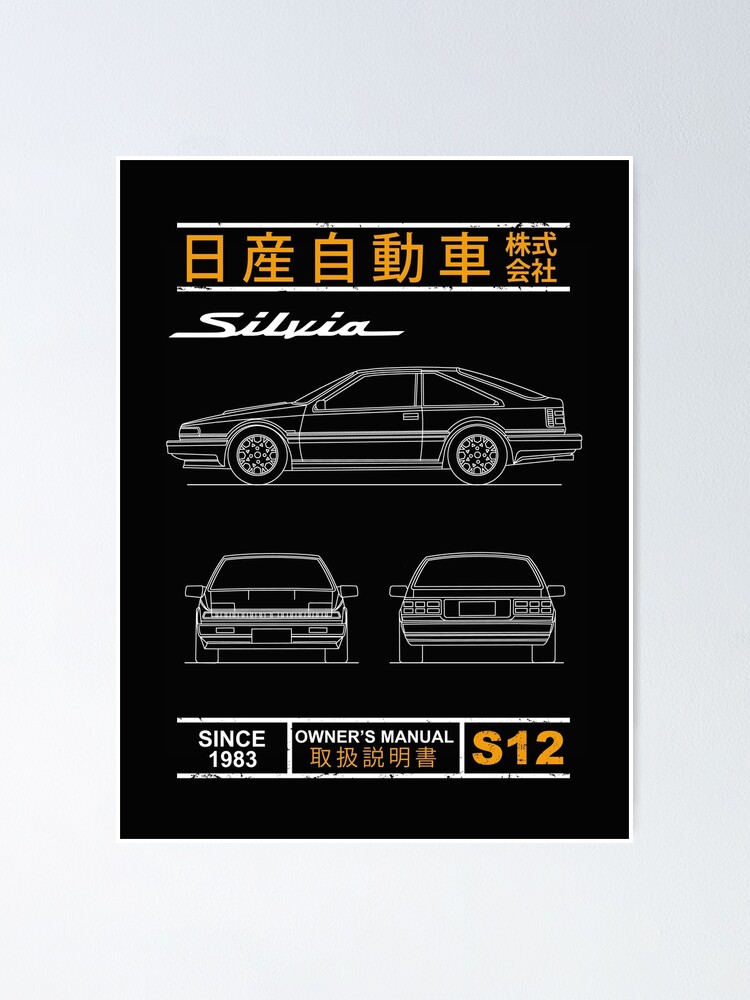 "Blueprint of the Silvia S12" Poster for Sale by rogue-design | Redbubble