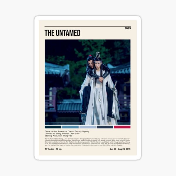"The untamed / 2019 (Chinese drama)" Sticker for Sale by LadyPPink ...
