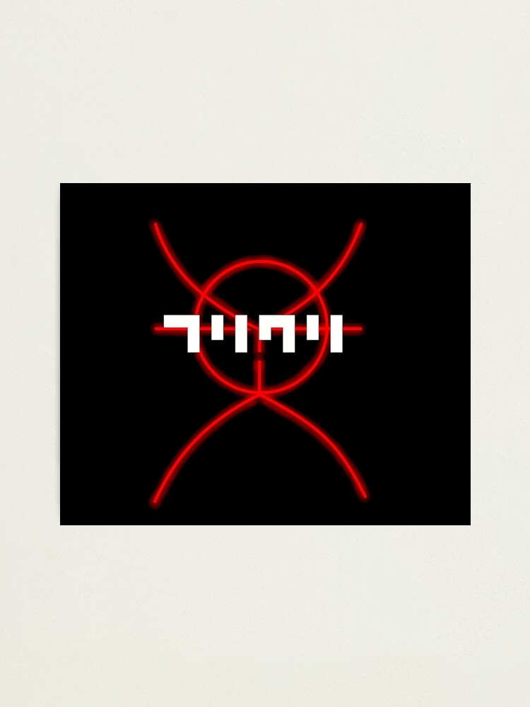 "FLCL symbol" Photographic Print by Sci-mpli | Redbubble