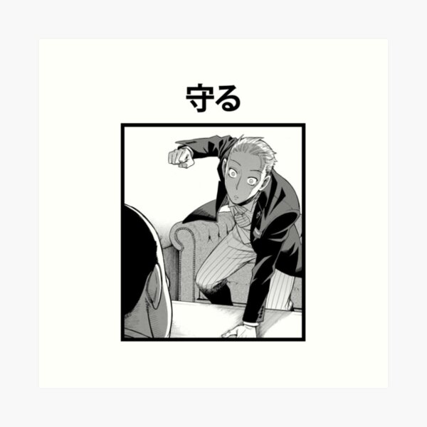 "LOID FORGER SPY X FAMILY" Art Print for Sale by SpikeZEM | Redbubble