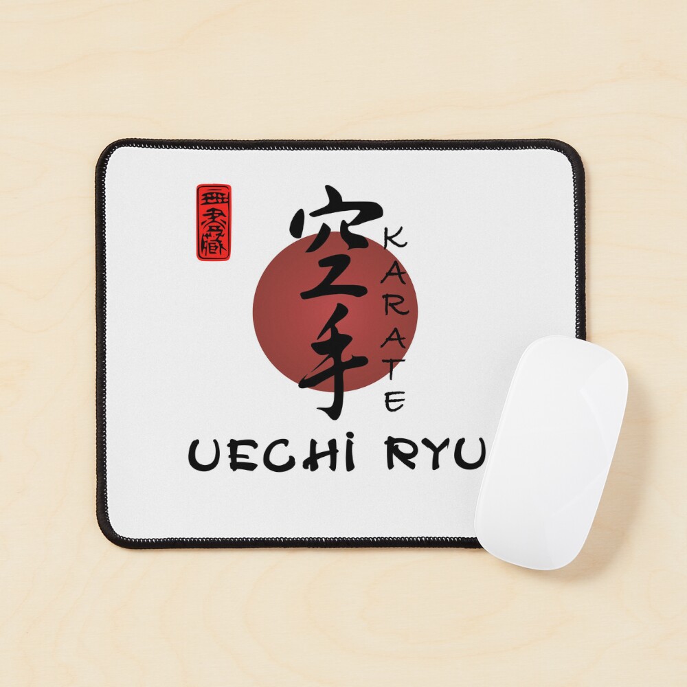 "Uechi Ryu Calligraphy Karate Instructor Design - Japanese Martial Art ...