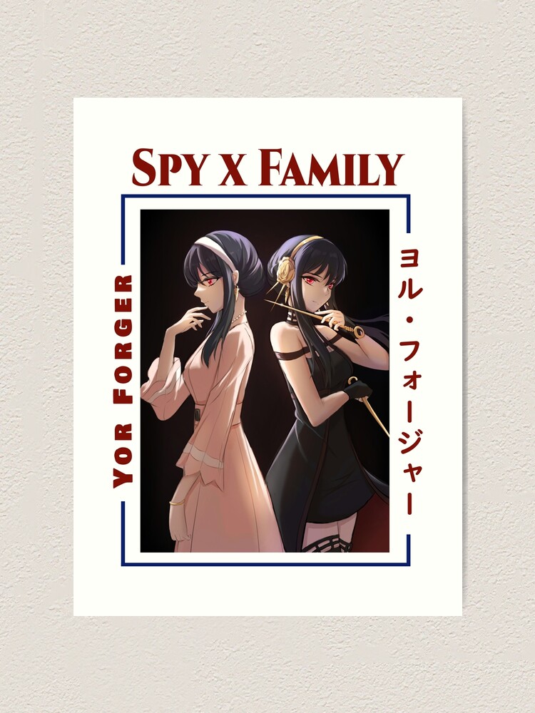 "Two faces of Yor Forger - Spy x Family" Art Print for Sale by ...