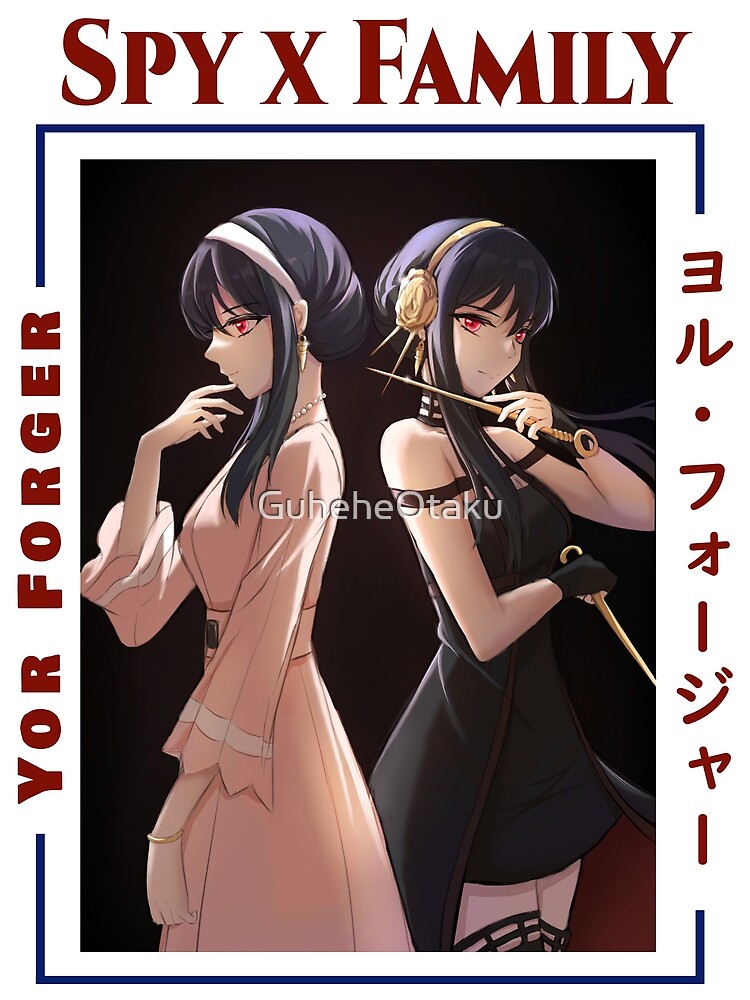 "Two faces of Yor Forger - Spy x Family" Poster for Sale by GuheheOtaku ...