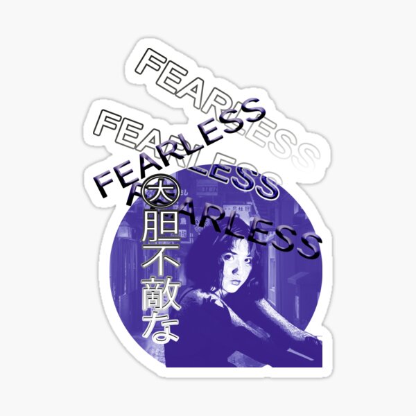 "Fearless girl design for teens and young adults" Sticker for Sale by ...