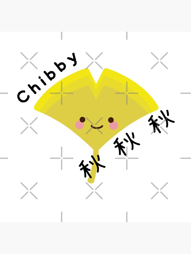 "Chibi Fall Fall Fall" Sticker for Sale by suprachib | Redbubble