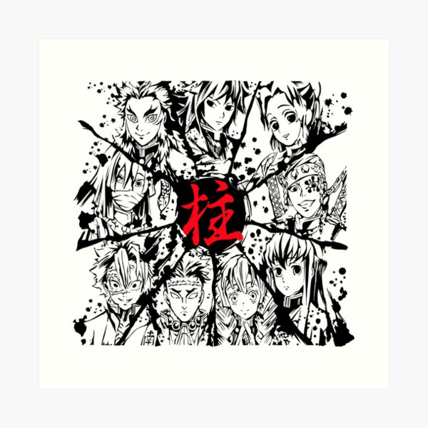 "the nine pillars hashiras demon slayer" Art Print for Sale by ...