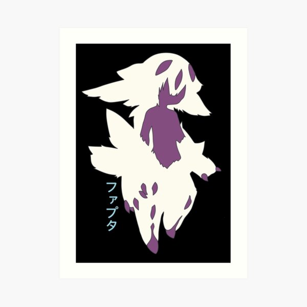 "Made in abyss dawn of the deep soul movie anime season 2 characters ...