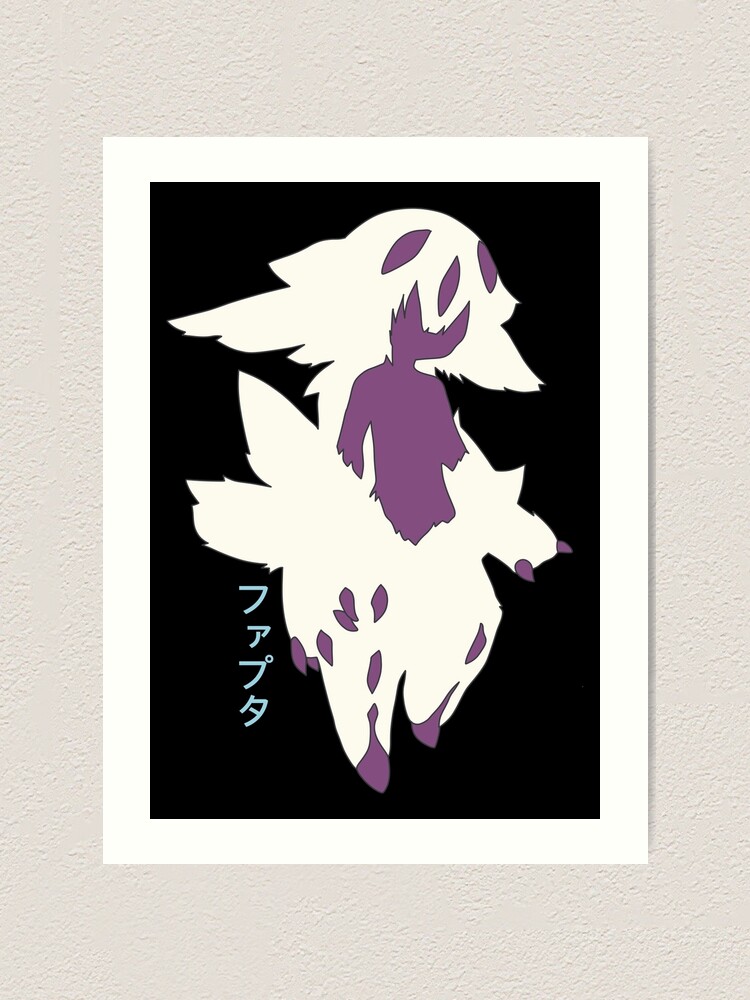 "Made in abyss dawn of the deep soul movie anime season 2 characters ...