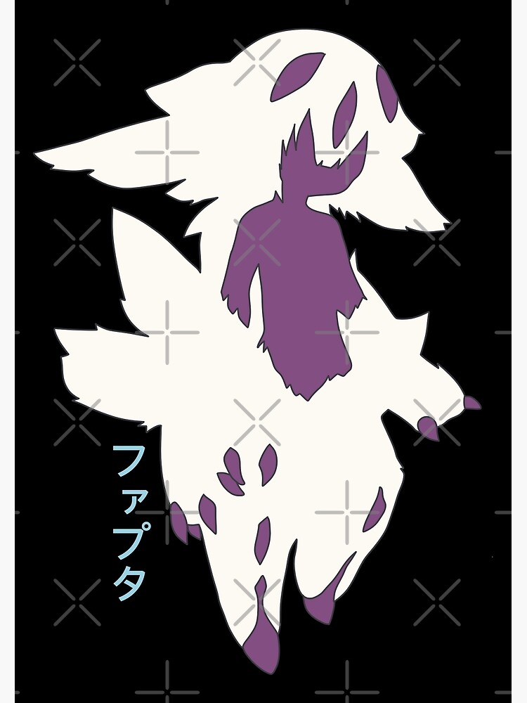 "Made in abyss dawn of the deep soul movie anime season 2 characters ...