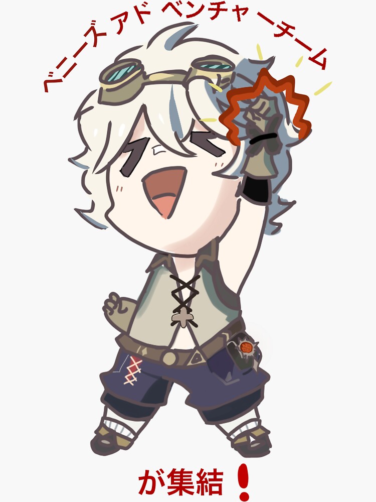 "Bennett - Genshin Impact" Sticker for Sale by shinrinyokyu | Redbubble