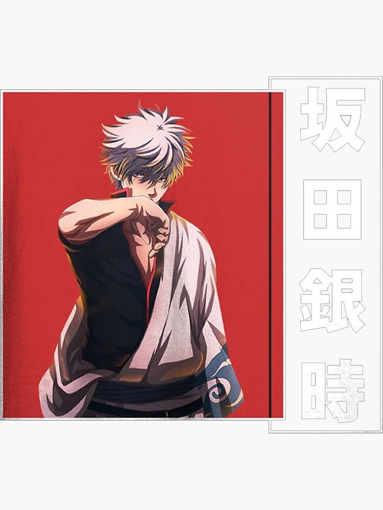 "" Gintama"" Sticker for Sale by ReginaSeege | Redbubble