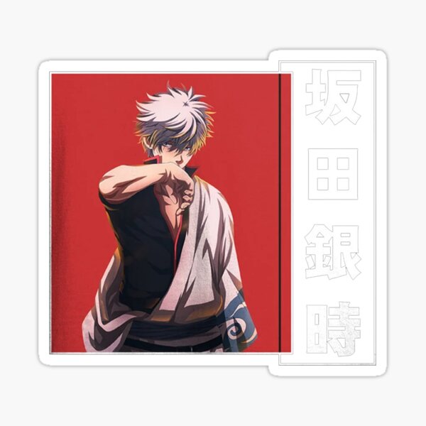 "" Gintama"" Sticker for Sale by ReginaSeege | Redbubble