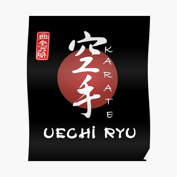 "Uechi Ryu Calligraphy Karate Instructor Design - Japanese Martial Art ...