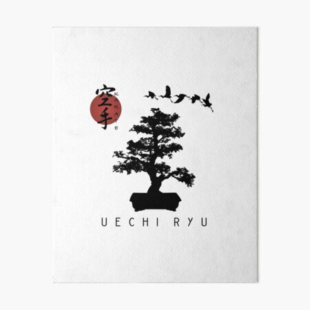"Bonsai Tree Uechi Ryu Calligraphy Karate Instructor Design - Japanese ...